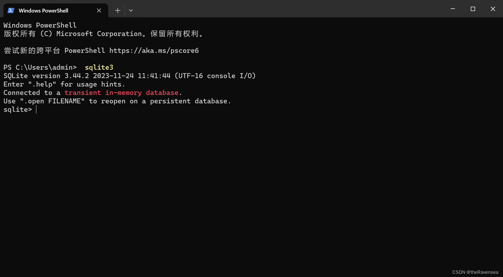 在 Windows 中安装 Sqlite 数据库sqllite Windows Csdn博客 