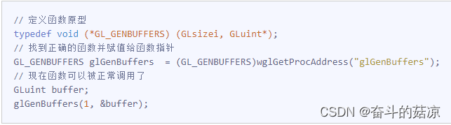 OpenGL学习笔记【3】—— GLAD配置_glad库-CSDN博客