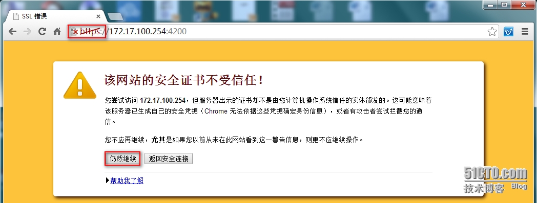 shellinabox基于web浏览器的终端模拟器_shellinabox有几种启动方式-CSDN博客