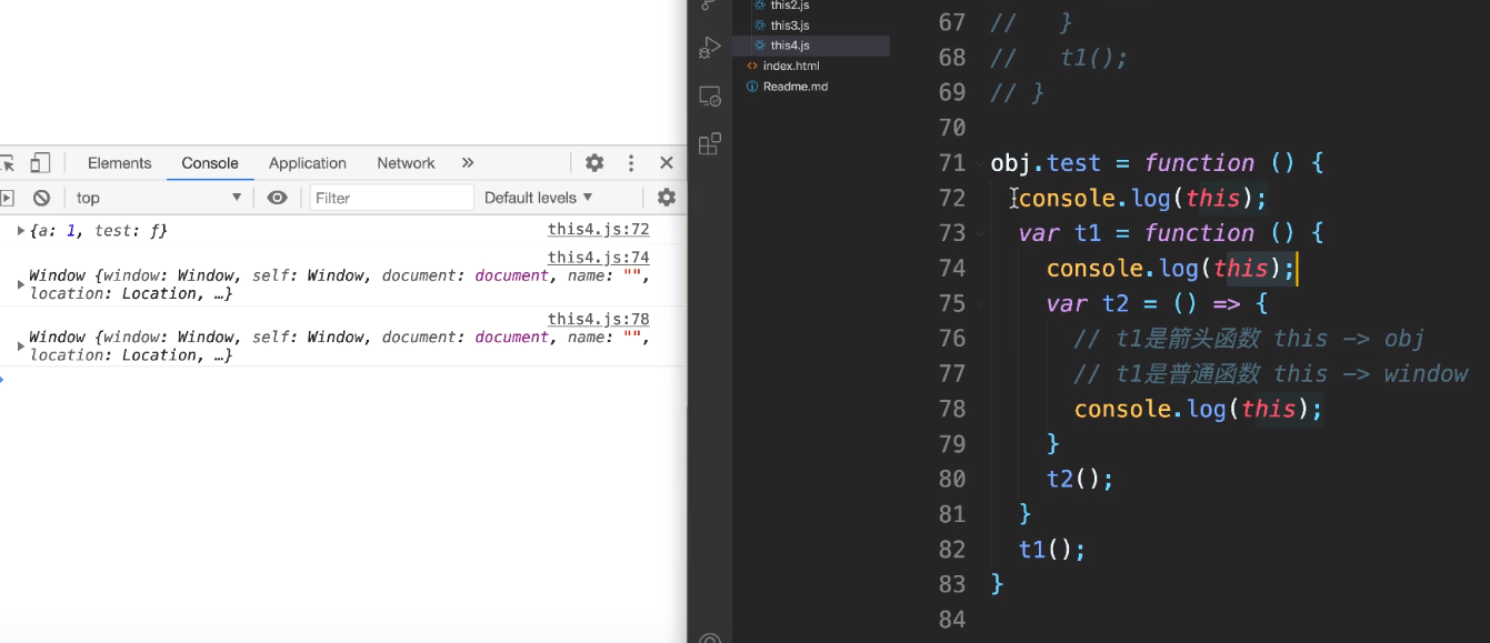 前端学习笔记202309学习笔记第九十二天-this指向问题14-CSDN博客