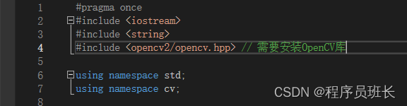 VS2022配置Opencv贴心教程_如何在vs中导入cv-CSDN博客
