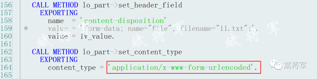 ABAP 调用HTTP上传附件-CSDN博客