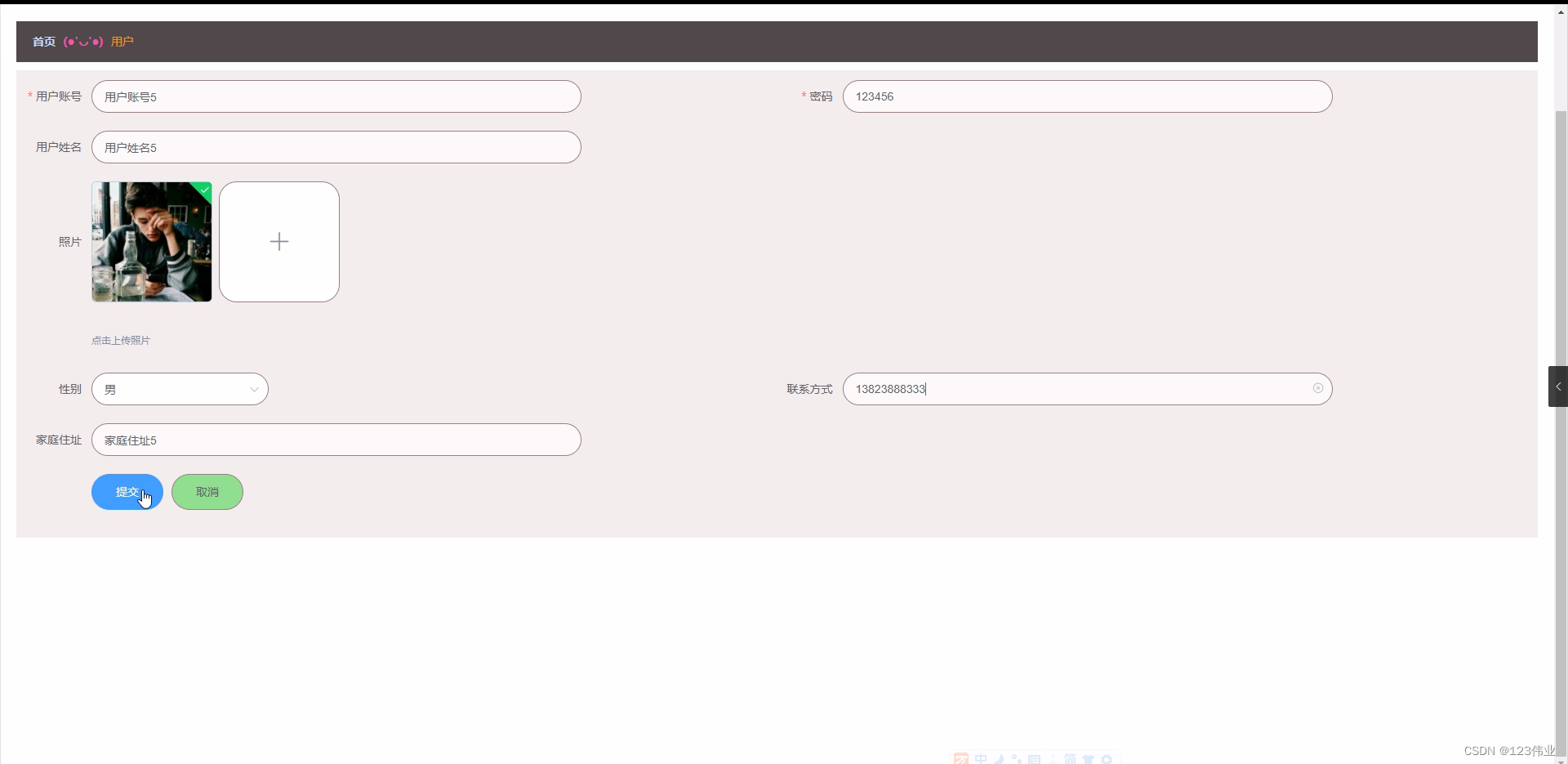 ssm毕设项目网上私厨到家服务平台dp28s（java+VUE+Mybatis+Maven+Mysql+sprnig）_上门 私厨 服务 管理 系统-CSDN博客