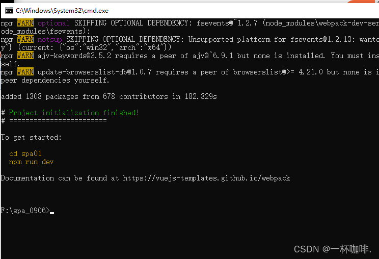 如何使用vue Cli来搭建vue项目？详细步骤跟着我来吧！vuecli搭建项目 Csdn博客