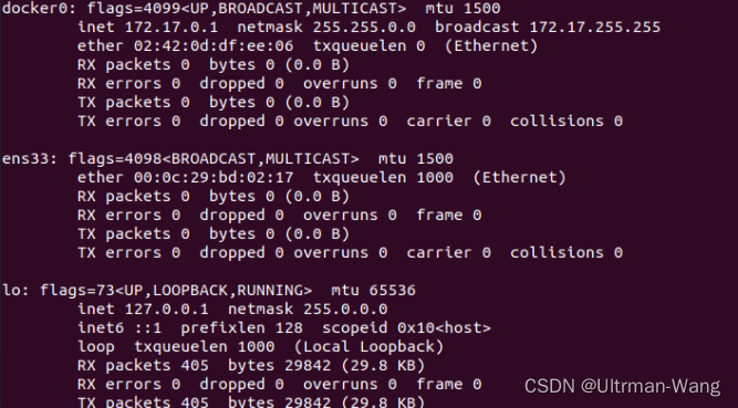 Ubuntu出现Cannot find device “ens33“_cannot find device "ens33-CSDN博客