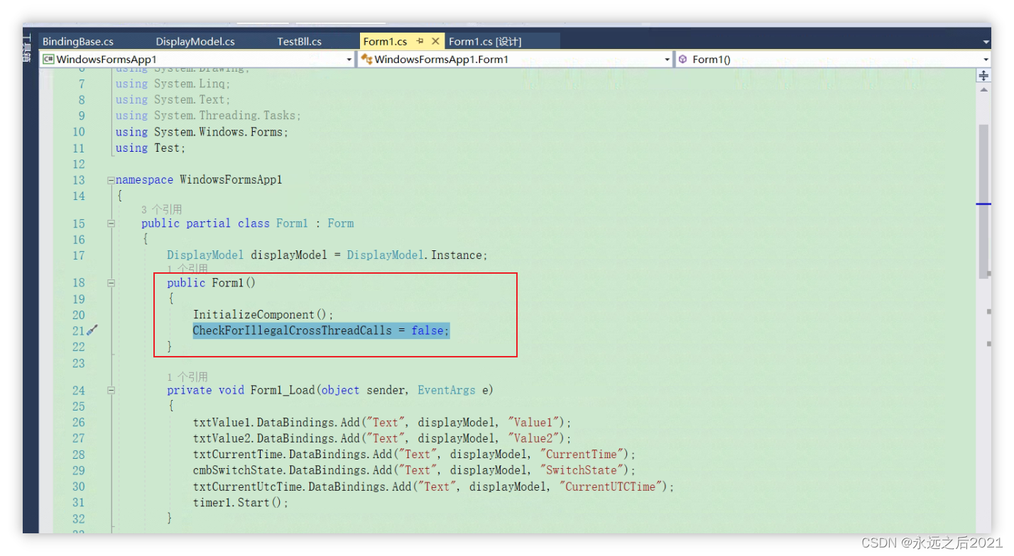 C#如何优雅的给winform界面控件赋值_winfrom多线程加载控件赋值-CSDN博客