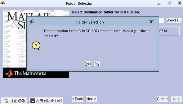 Matlab 7 win7安装步骤_matlab7-CSDN博客