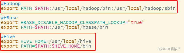 Ubuntu 16.04 —— Hive 3.1.2 安装_hive集群式安装ubuntu-CSDN博客