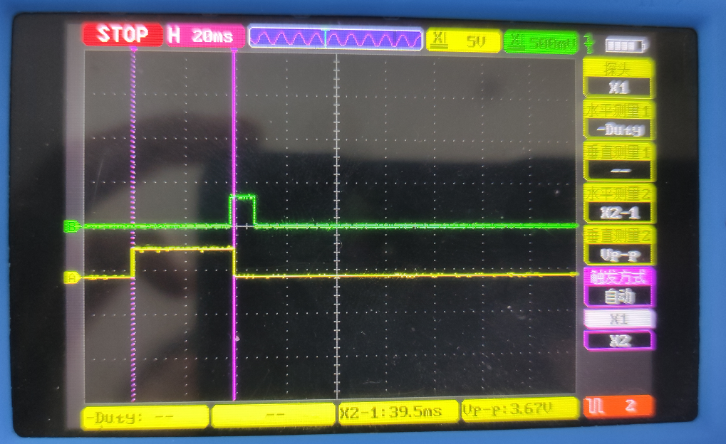 Linux 485驱动通信异常_tcdrain-CSDN博客