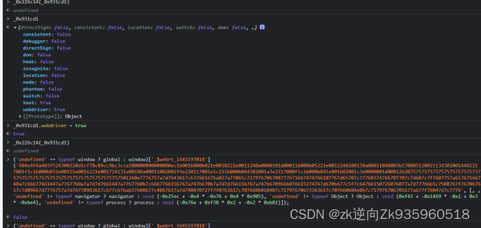 某y网页端参数获取_mstoken-CSDN博客