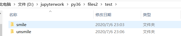 Python-人脸识别并判断表情 笑脸或非笑脸 使用笑脸数据集genki4k_python genki-4k-CSDN博客