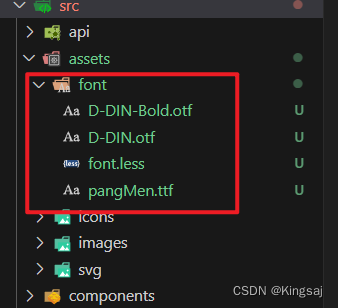 vue3 -- 项目使用自定义字体font-family_项目实操-CSDN专栏