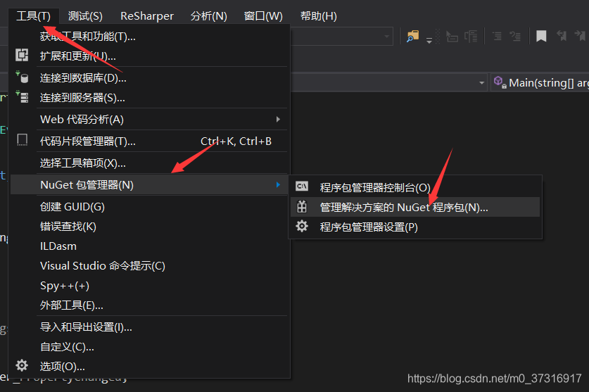 [WPF]使用Fody提高效率_wpf fody-CSDN博客
