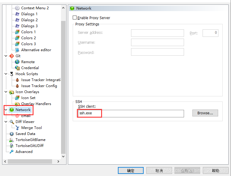 【git】用tortoiseGit拉取ssh地址项目报错No supported authentication methods available_tortoisegitplink ssh拉 ...