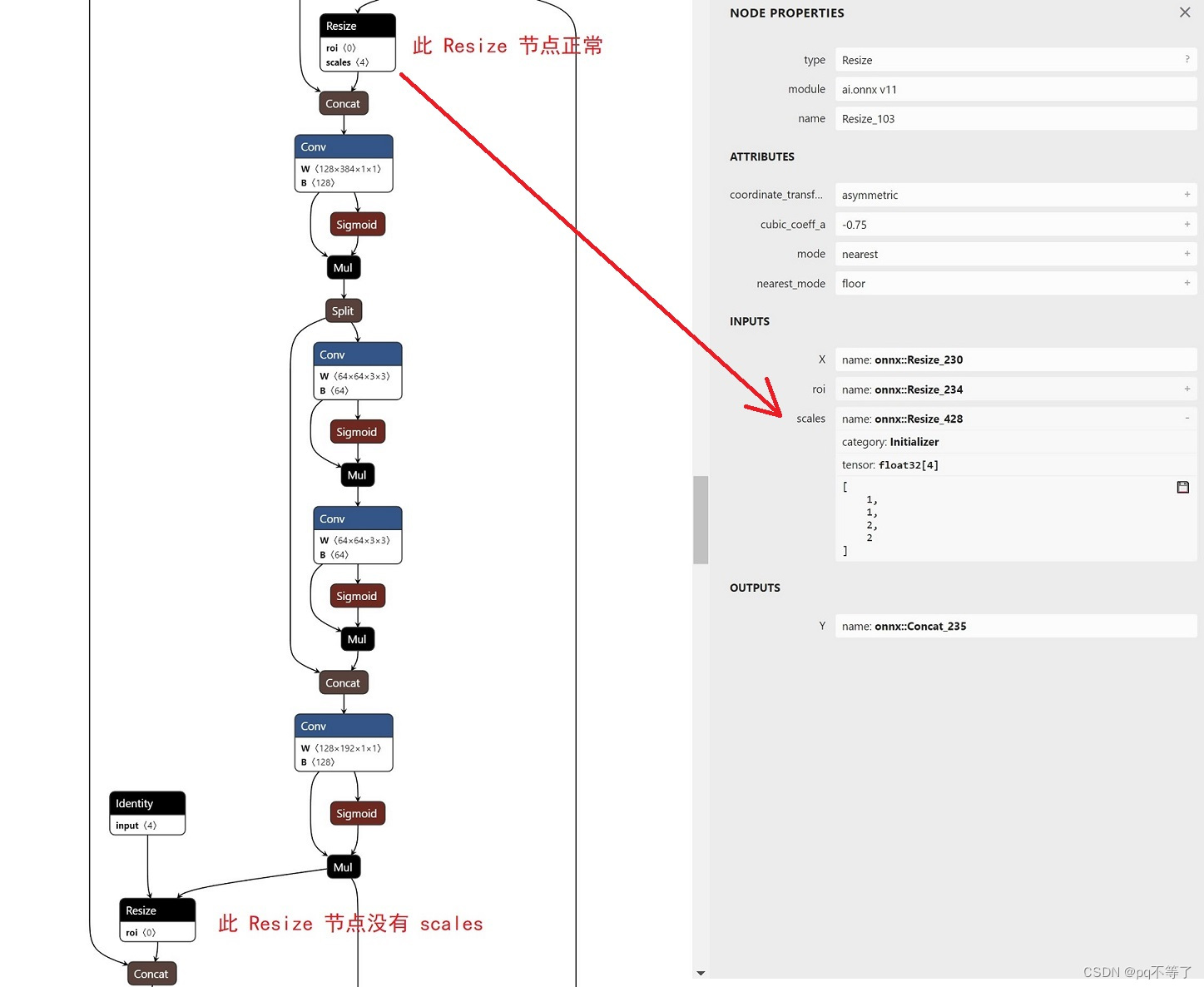 TX2部署yolov8-CSDN博客