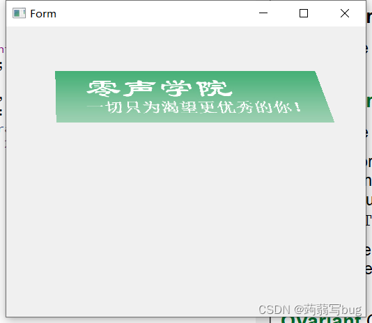 Qt之QTransform_qt qtransform-CSDN博客