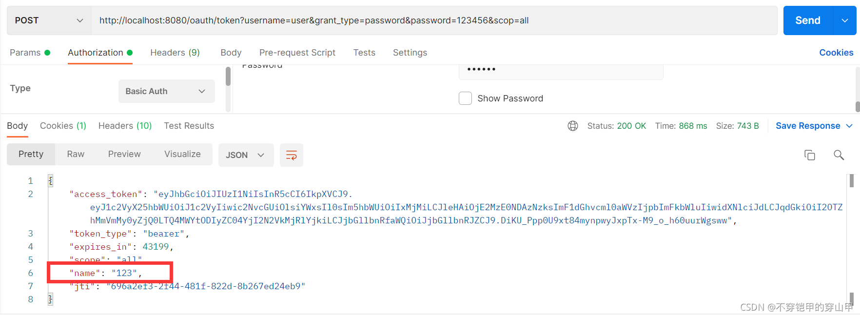 介绍Security Oauth2 Redis Jwt之间整合_oauth2使用jwt+redis-CSDN博客