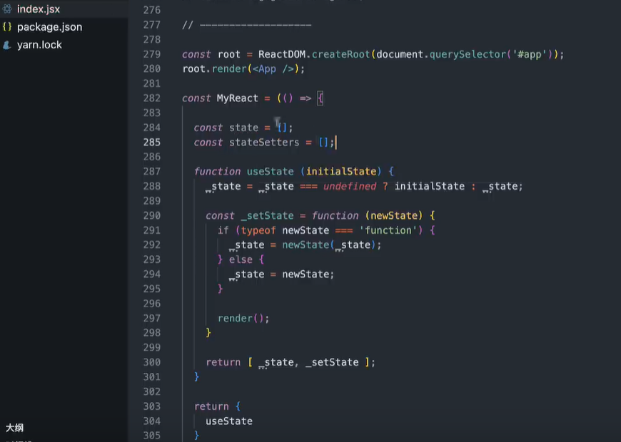前端学习笔记202309学习笔记第九十一天-闭包25-CSDN博客