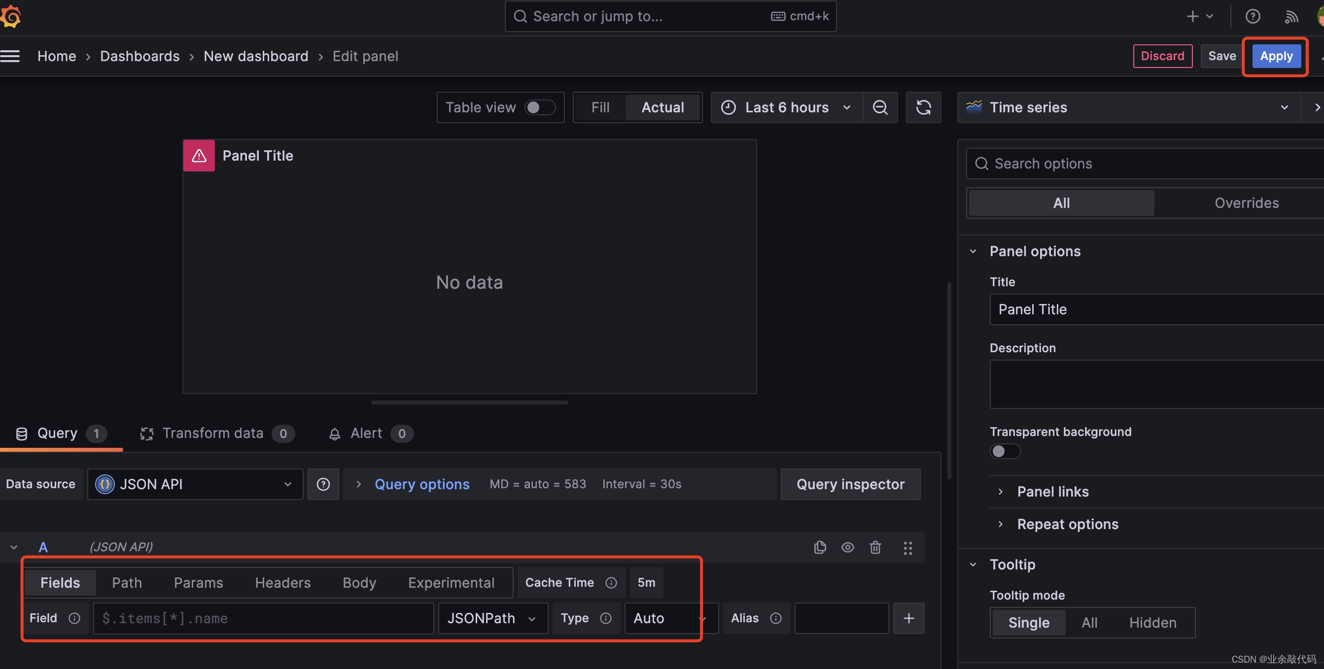 如何使用grafana 下JSON API访问展示接口数据_grafana api接口-CSDN博客