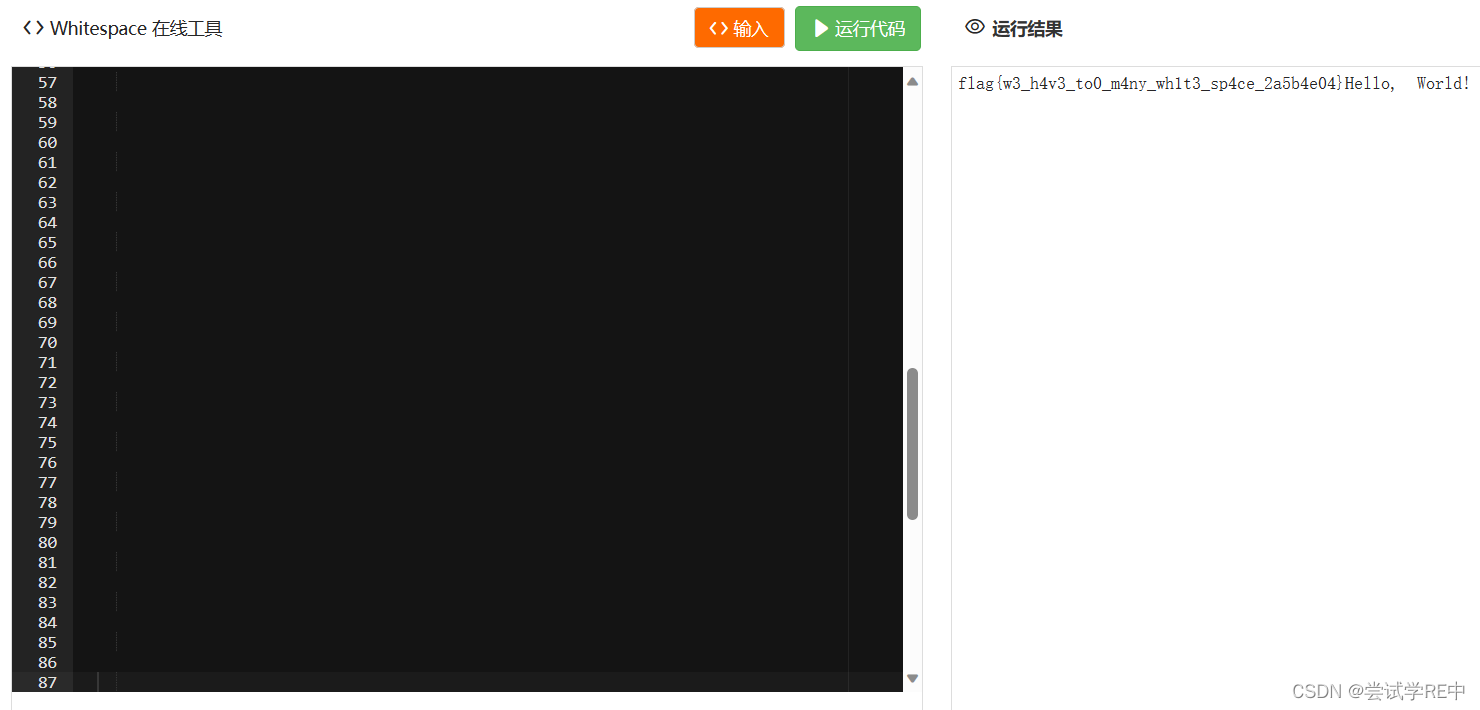 NewStarCTF2023 Week1 misc/crypto wp_cyberchef's secret-CSDN博客