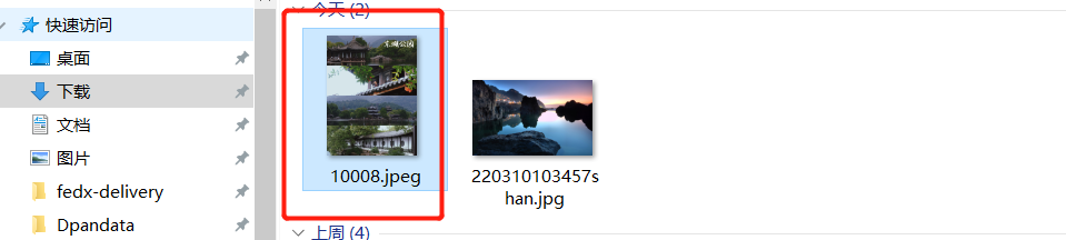 vue3和tauri直接下载Binary 数组的二进制文件内容到本地_binary data下载-CSDN博客