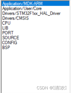 STM32F103上HAL库移植与uC/OS-III多任务配置教程,-CSDN博客