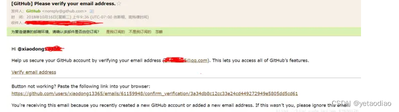 github创建账号第一步始终出错_password cannot include your login-CSDN博客