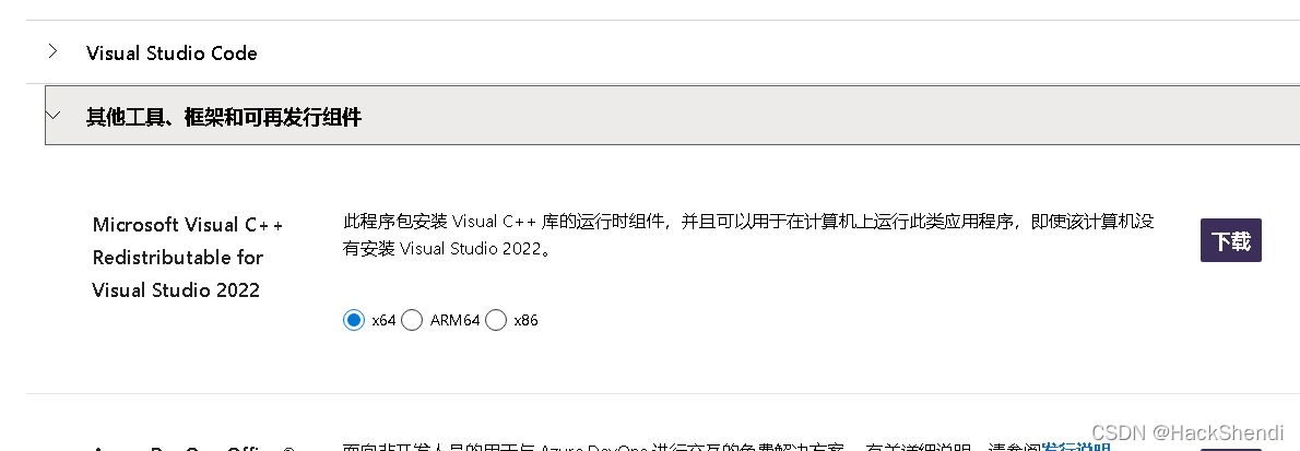 Windows使用PHP启动ThinkPHP项目，部署配置-CSDN博客