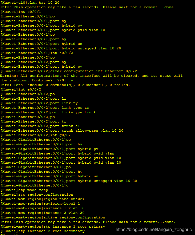 华为ENSP------MSTP_stp region-configuration region-name huawei instan-CSDN博客