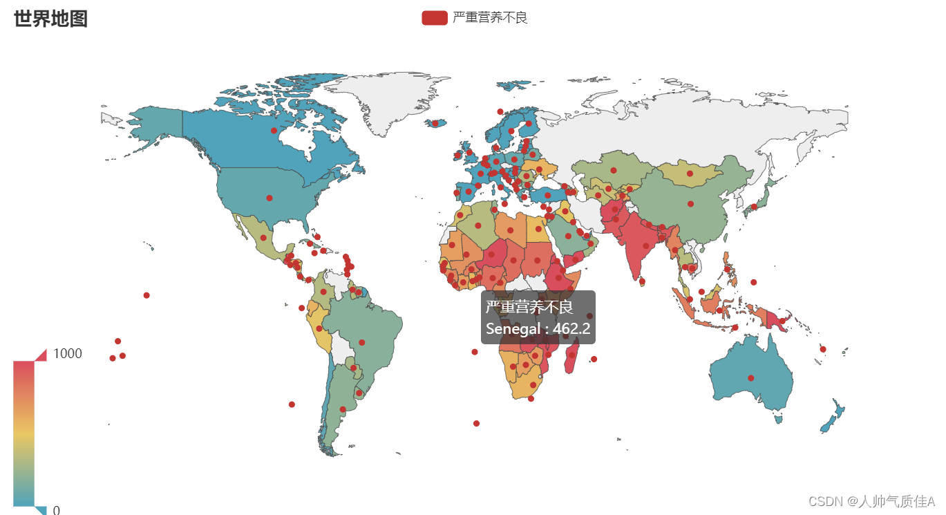 python数据可视化（饼图、世界地图、折线图、柱状图）_世界占比比饼图加地图-CSDN博客