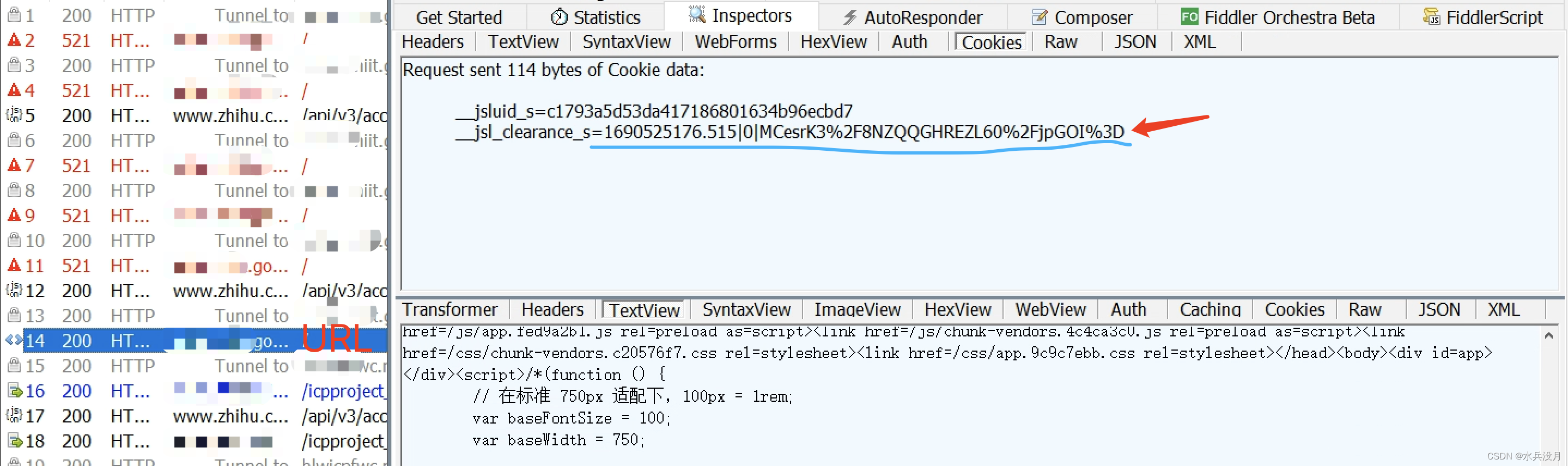 python爬虫-加速乐cookie混淆解析实例小记_加速乐爬虫-CSDN博客