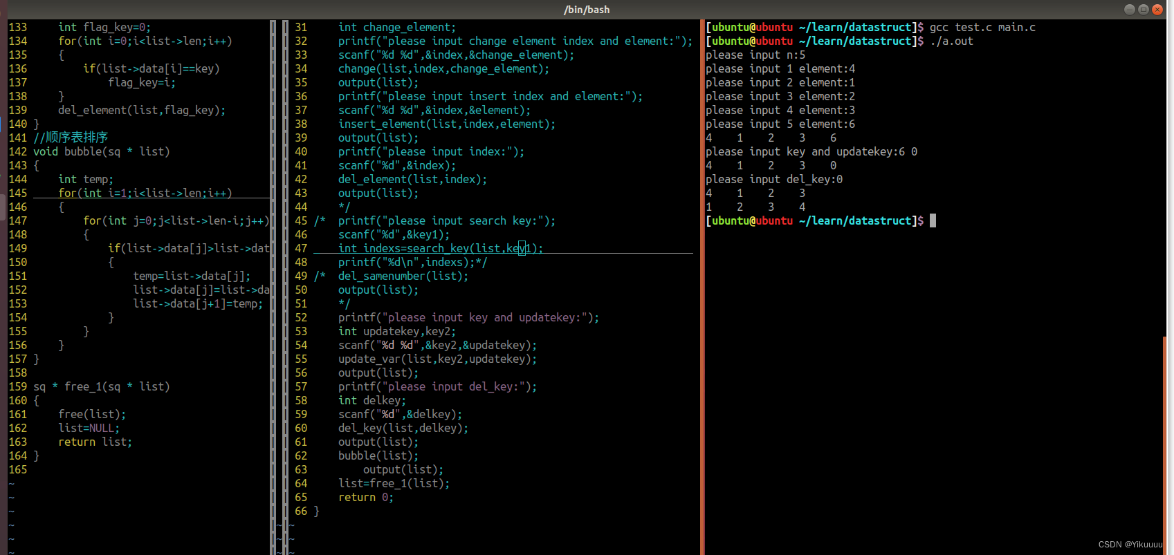 2024.01.23-CSDN博客