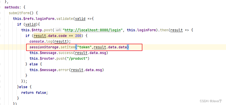 Shiro中session的共享问题&&完成前后端权限的校验_java 后端shiro 怎样设置前端seecison-CSDN博客
