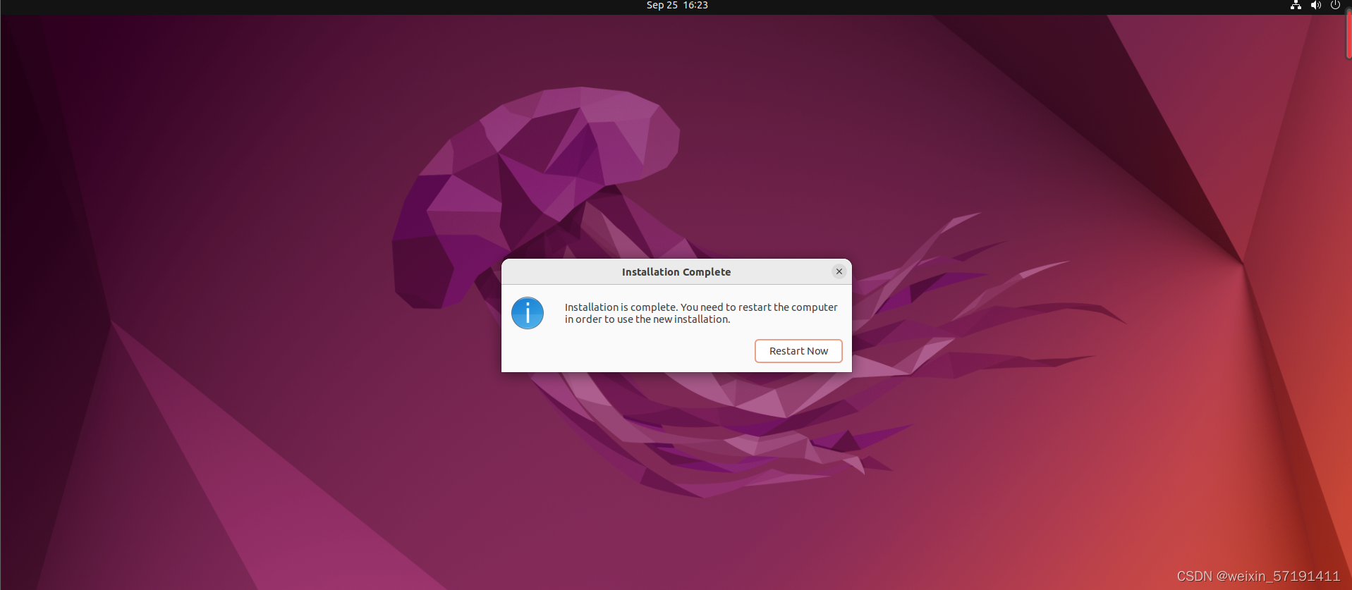 Unbuntu22.04安装教程以及Unbuntu下C++环境的配置-CSDN博客