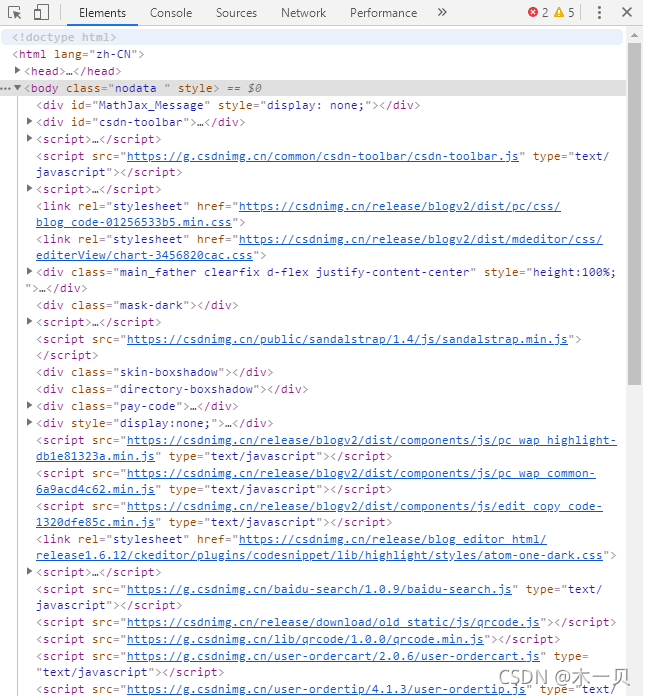 Csdn页面不登录直接复制代码的方法csdn 复制代码 Csdn博客