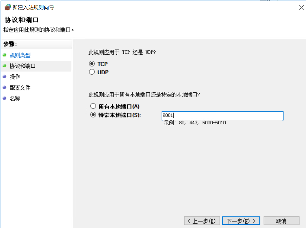 使用idea远程调试resin连接超时的解决方法_idea远程调试一直连接超时-CSDN博客