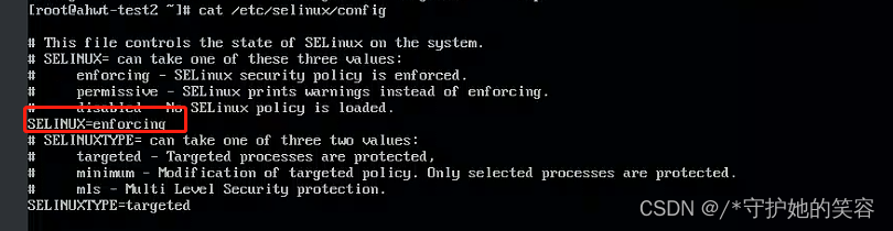 centos7中sshd -t没内容输出日志也没内容但sshd服务重启一直失败解决方法、strace命令的使用以及使用场景说明-CSDN博客