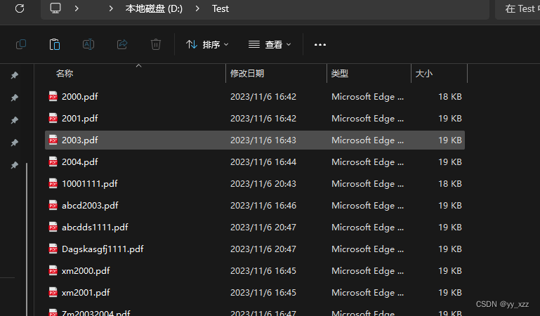 C++&PDF 批量操作PDF合成_使用pdflib合并pdf-CSDN博客
