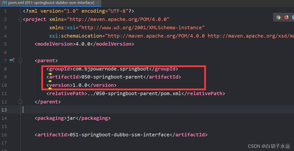 SpringBoot框架集成Dubbo_springboot的gav-CSDN博客