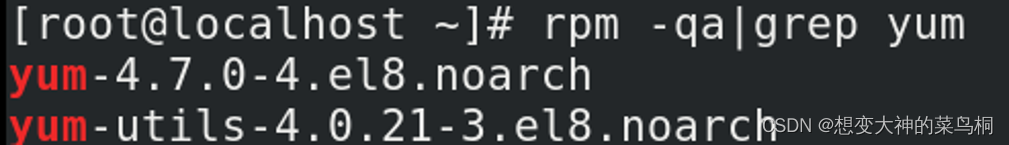 Redhat8.0之yum install -y samba安装问题_updating subscription management repositories. una-CSDN博客