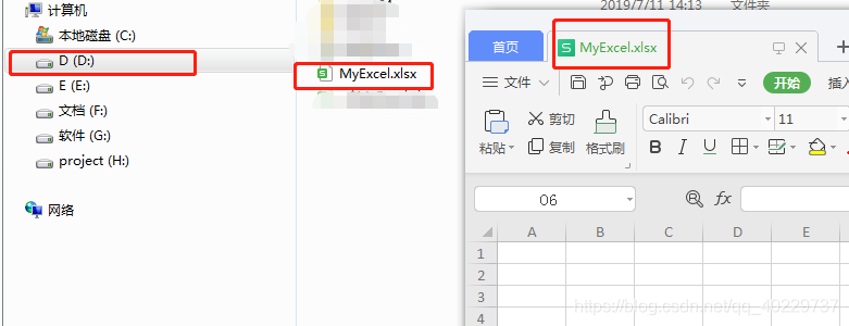 Unity使用Epplus创建Excel_epplus读取的行列都是从1开始吗-CSDN博客