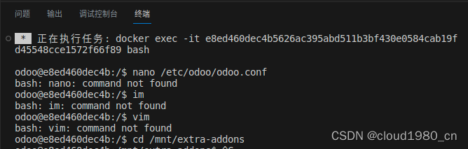 ODOO随笔（一）—— Odoo 16的docker部署以及vscode环境配置_odoo docker-CSDN博客