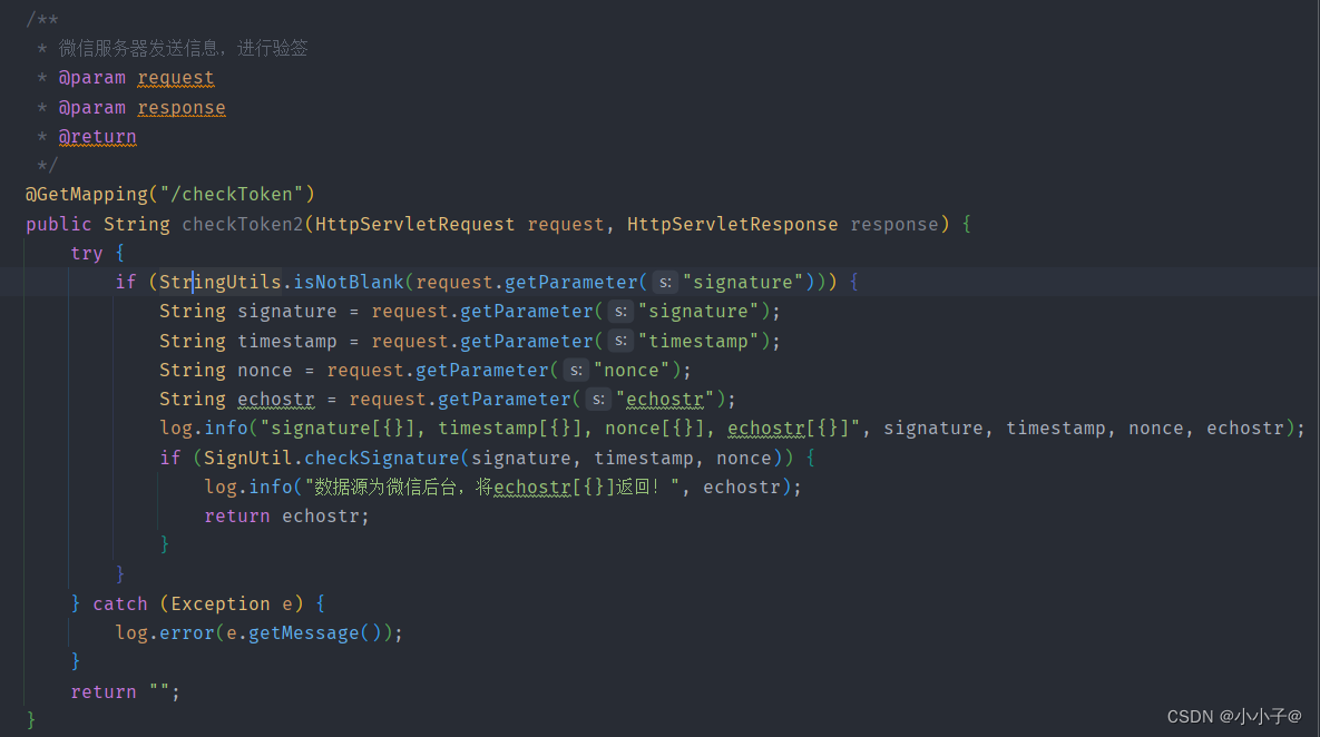 Java 扫码关注公众号获取openId，以及关注和取消动作_扫描二维码获取openid-CSDN博客