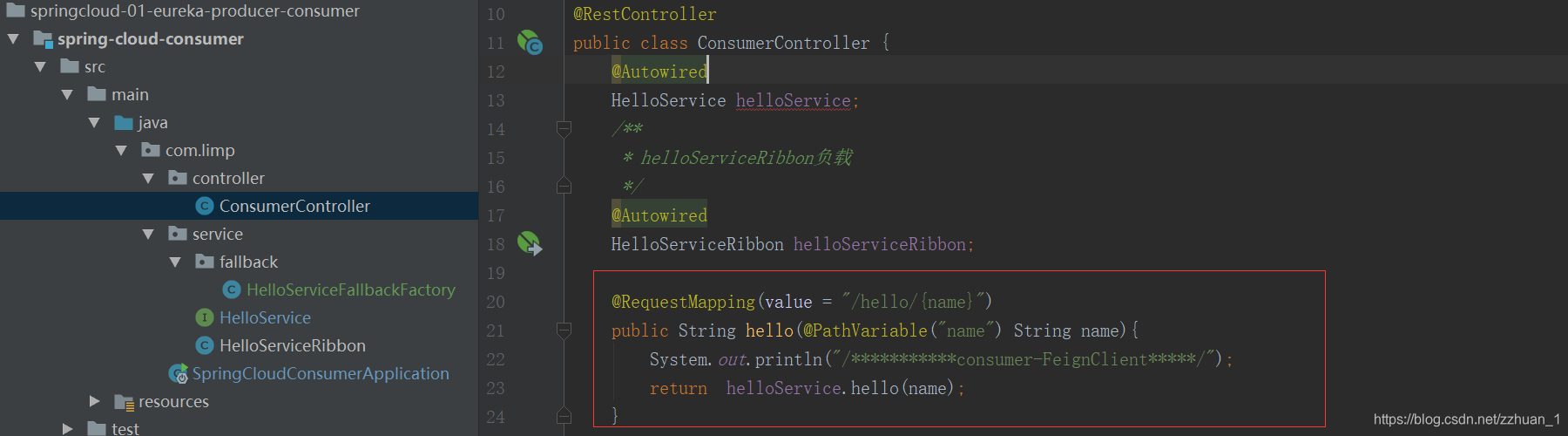 SpringCloud 极简入门 | 第四讲 :FeignClient中熔断机制Hystrix ，实战经验篇（必看）_feignclient hystrix-CSDN博客