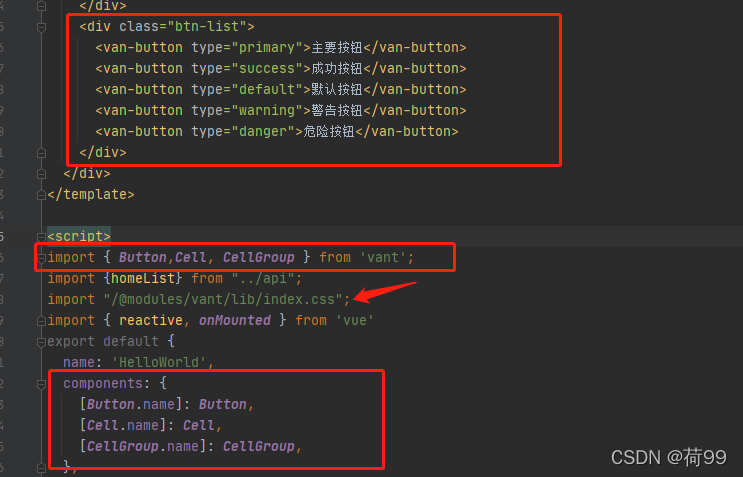 vite+vue3使用vant和适配移动端+scss_vite 项目vant兼容750-CSDN博客