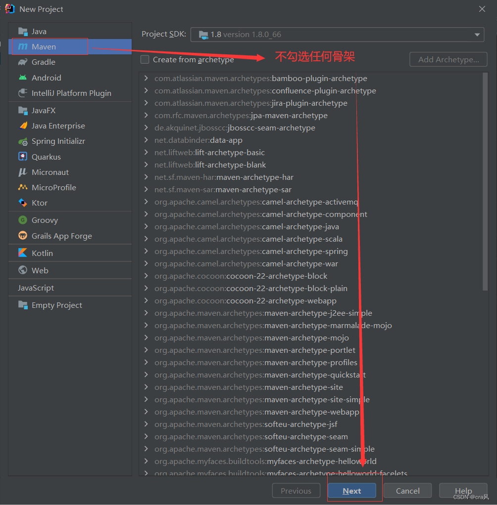 怎么使用idea工具创建javaweb项目_idea创建javaweb项目-CSDN博客