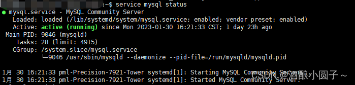 Ubuntu 18.04安装配置MySQL数据库_ubuntu18.04安装mysql数据库-CSDN博客