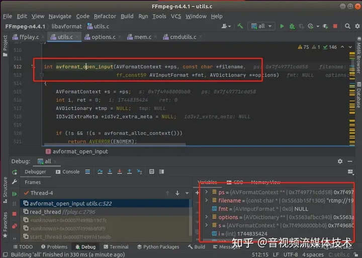FFmpeg，Fplay，clion调试环境搭建-CSDN博客
