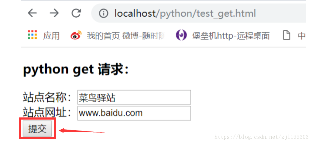 python + Apache: CGI下html get 请求-CSDN博客