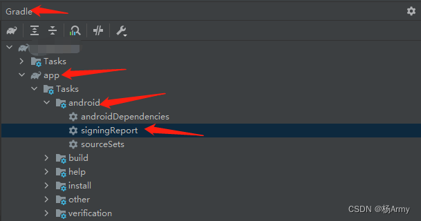 最新版本的Android studio 集成高德地图的定位功能_registerforactivityresult 设置定位-CSDN博客